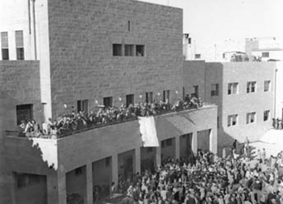 November 29, 1947 – the United Nations Partition Plan for Palestine
